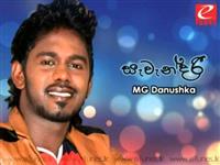 Sandawatha Ahasin Watila Chords and Lyrics. ChordLanka.com +1 more from ...