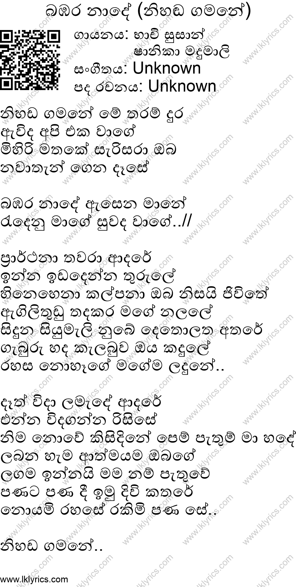 Bambara Naade Chords and Lyrics. ChordLanka.com +14 more from Bachi ...