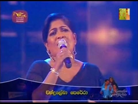 Hiru Gilila Sandu Nega A Niyawe Chords and Lyrics. ChordLanka.com +18 ...